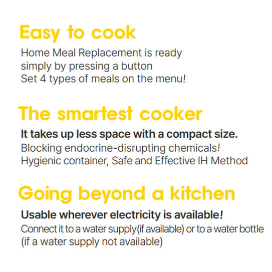 EZ Cook Machine – EZ Bowl